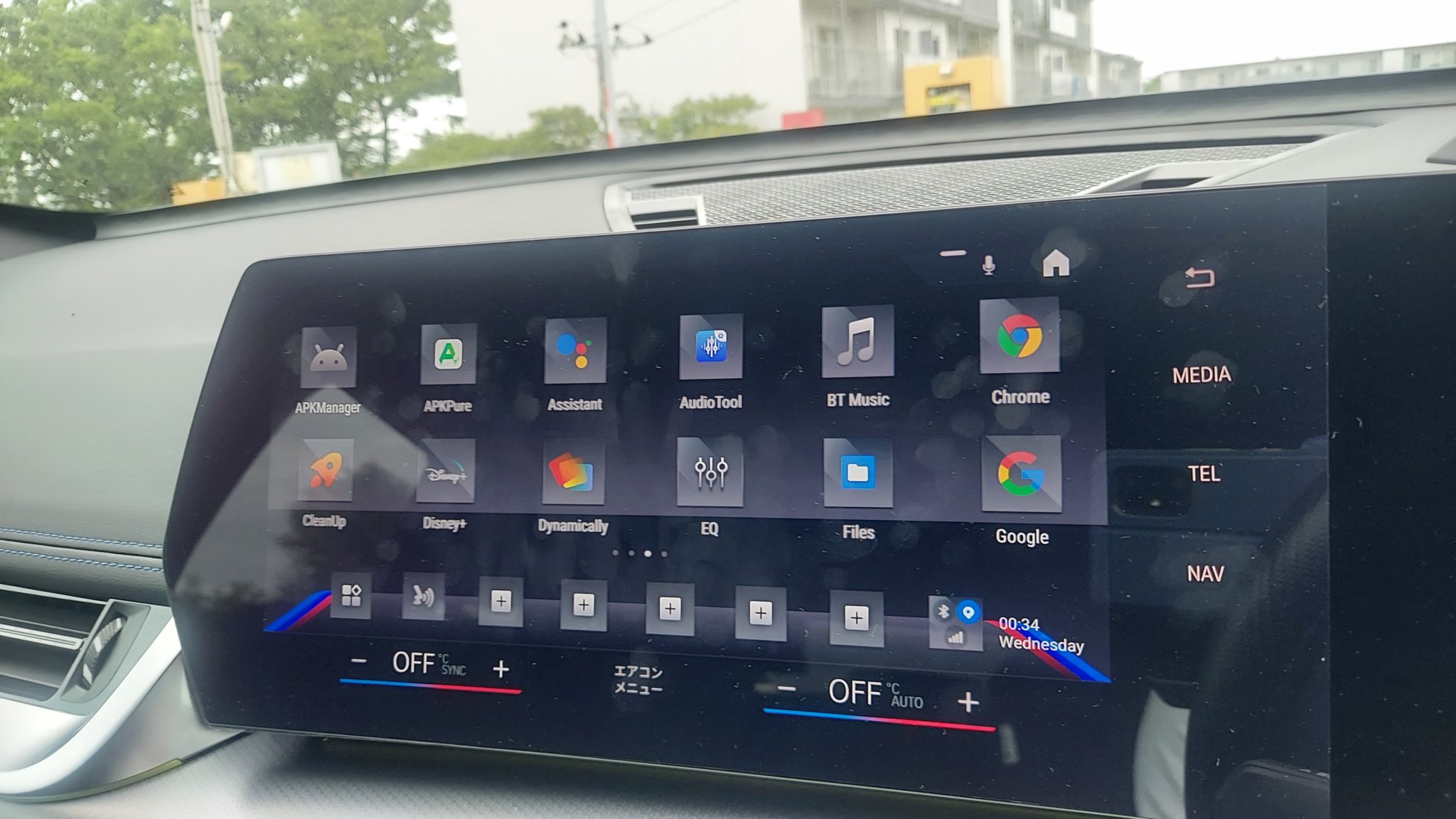 BMW専用ワイヤレスCarPlay対応Android-AIBOX・テザリングで使えるタイプ実機レビュー | カードラネット