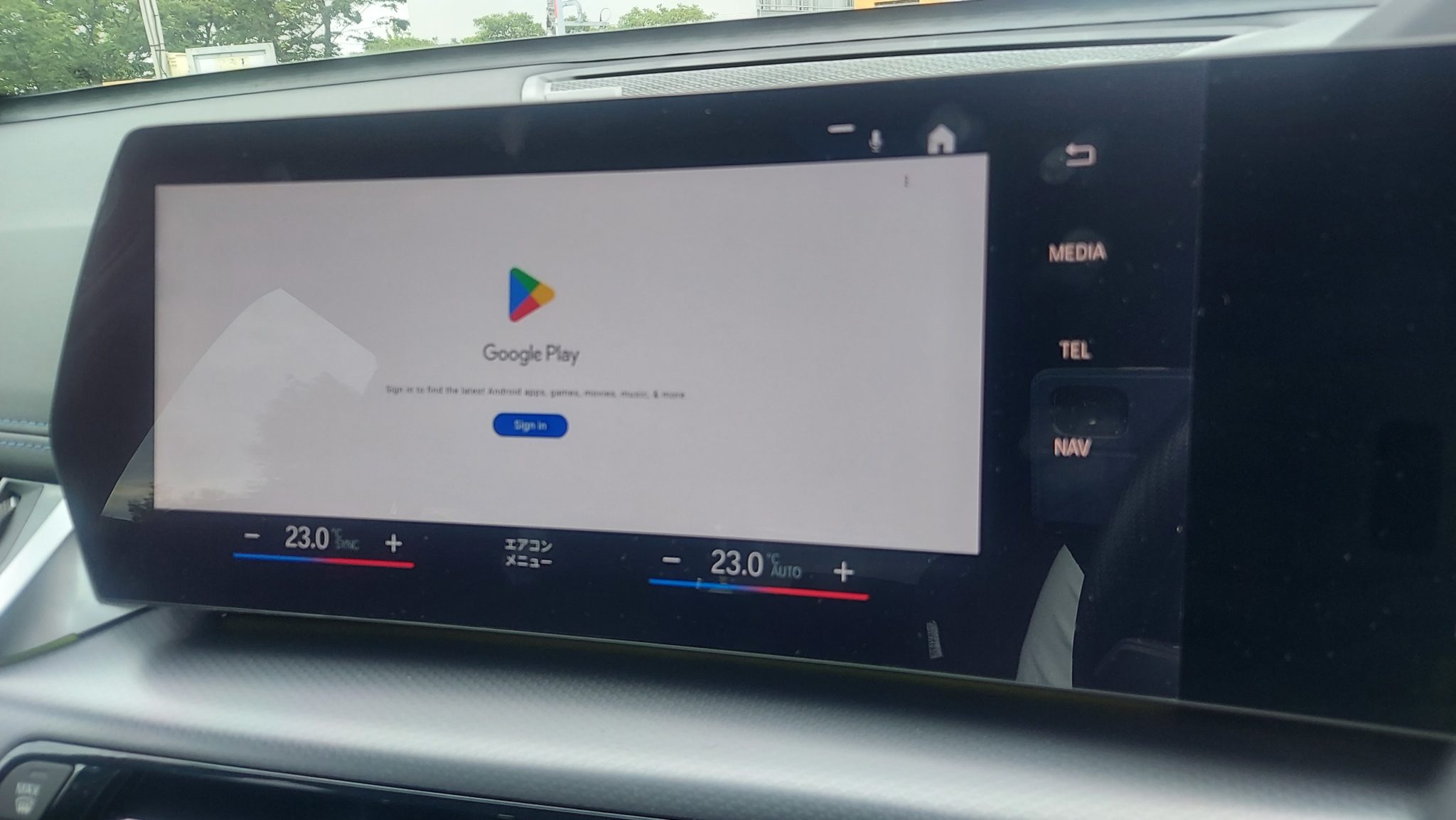 BMW専用ワイヤレスCarPlay対応Android-AIBOX・テザリングで使えるタイプ実機レビュー | カードラネット